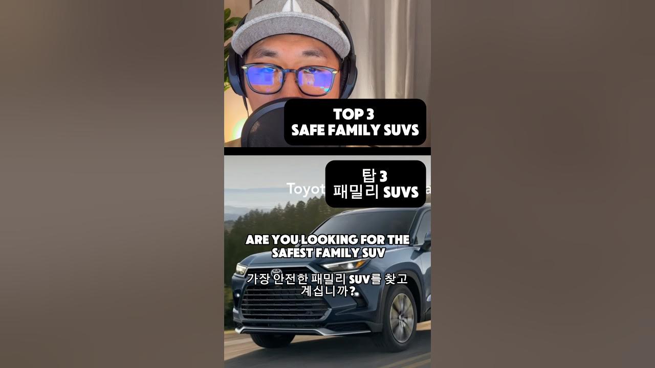 탑 Top 3 SUVs of 25! Hyundai Palisade, Kia Telluride, Toyota Highlander. #Hyundai #Kia #toyota # ...