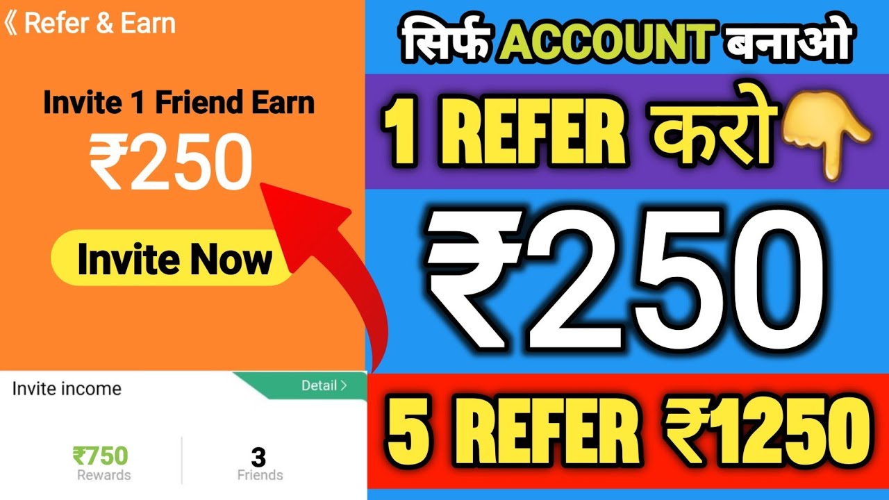 3 Refer- ₹750 | Refer And Earn App | Best Refer And Earn Apps | Refer ...