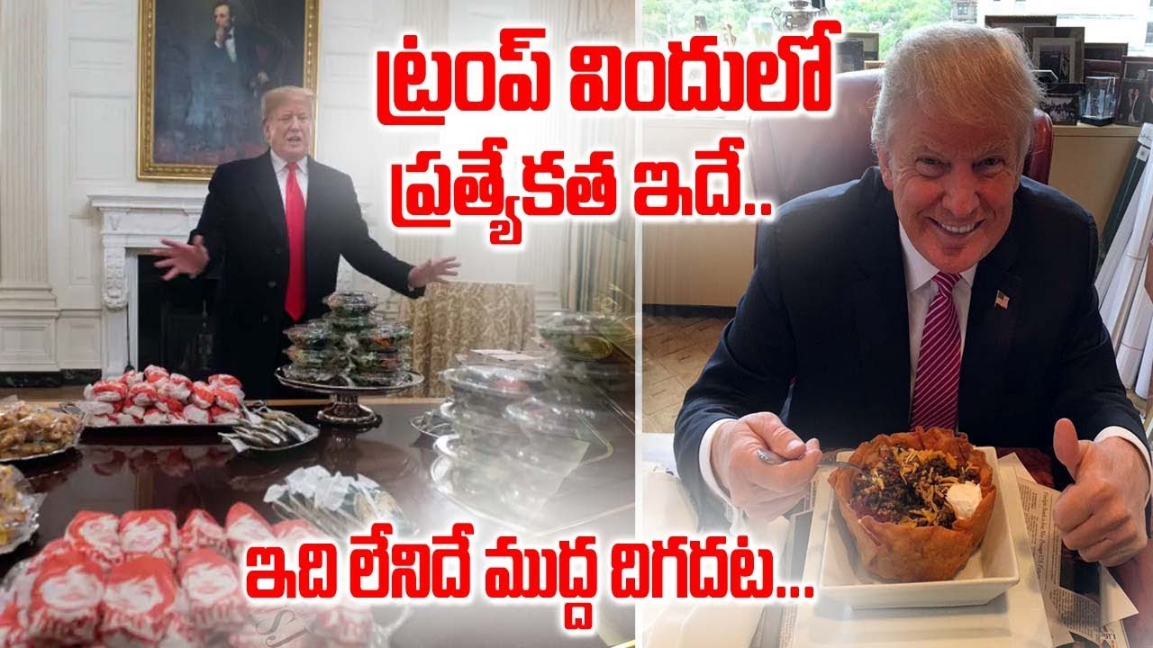 Trump Dinner Menu | Special Varieties Foods | Trump Tour Updates | Stv ...