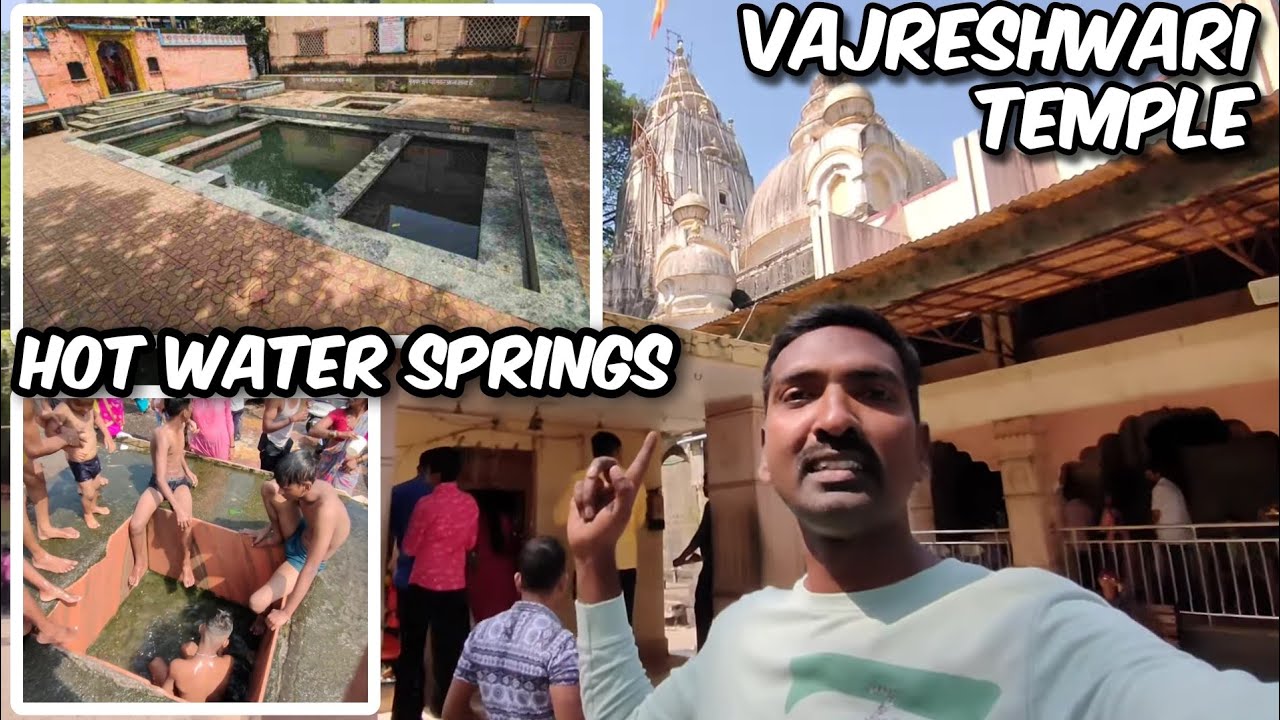 Vajreshwari Devi Mandir | गरम पाण्याचे कुंड | hot water spring - YouTube