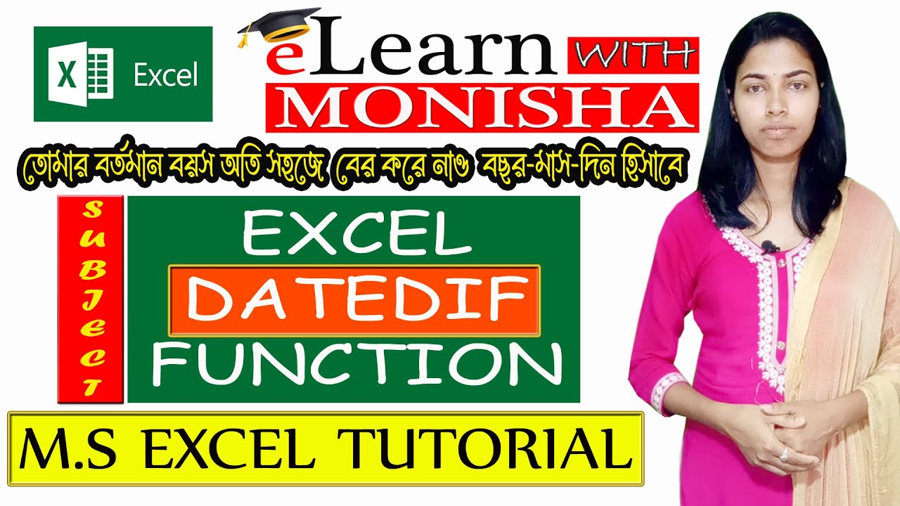 Excel Age Calculation Formula Datedif Formula In Excel How To Calculate Excel Age Calculation Formula Datedif Formula In Excel How To Calculate