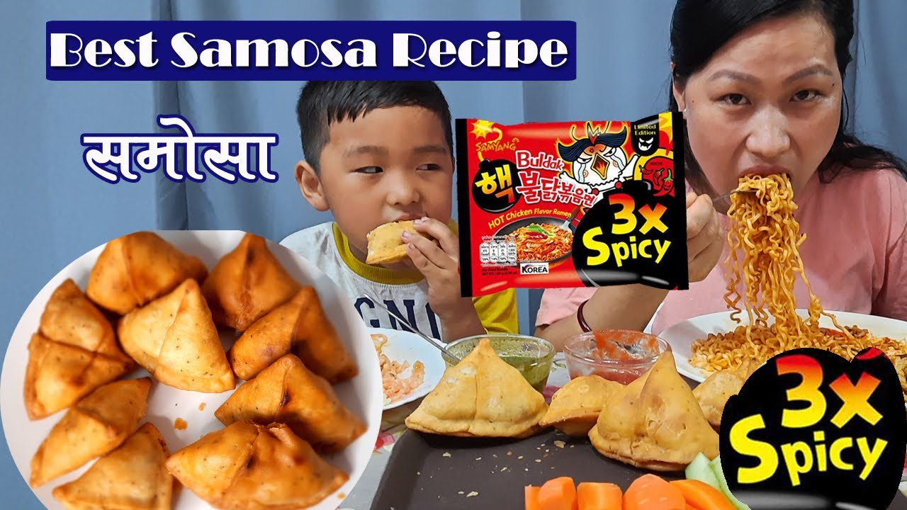 SAMOSA RECIPE |How to make Perfect SAMOSA with easy steps |3X Spicy ...