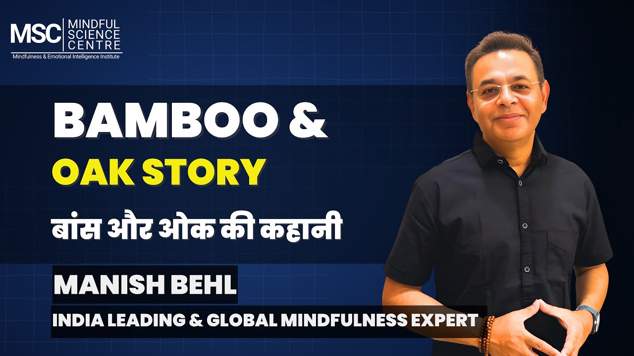 Do you know the secret of real power? | Manish Behl | Mindful Science ...