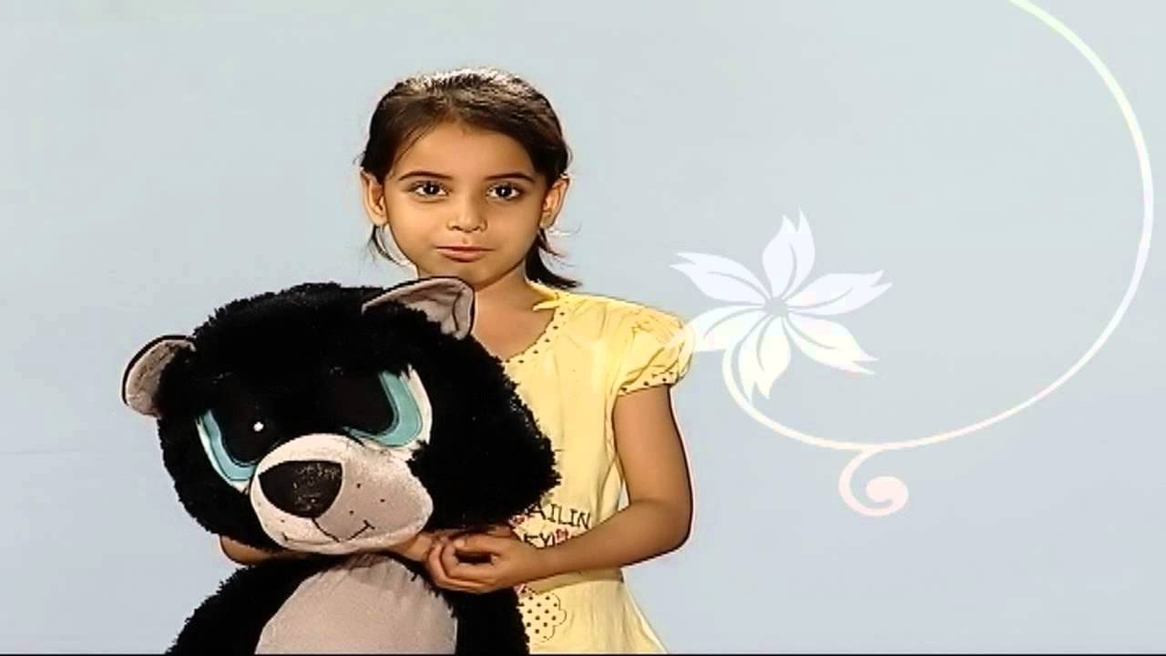 Green Screen+animation Mother Day Promo - YouTube