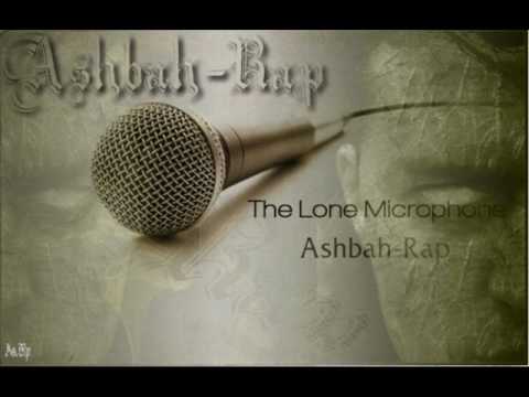 Azemmour Ashbah-Rap \