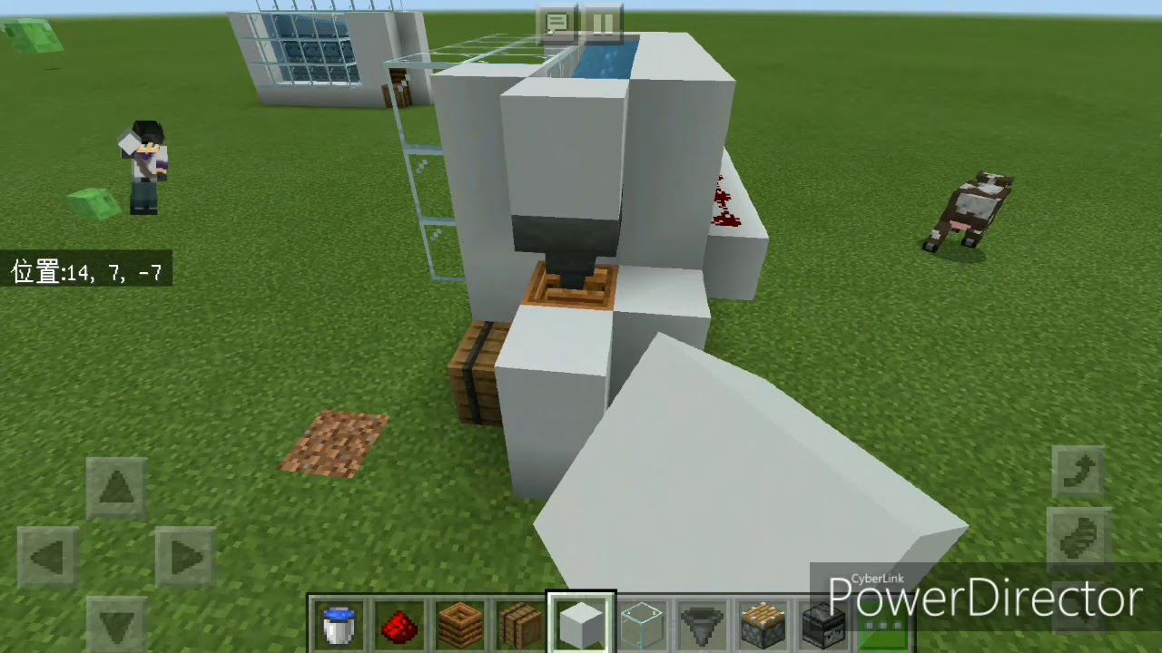 How to build an auto bone meal machines in Minecraft - YouTube