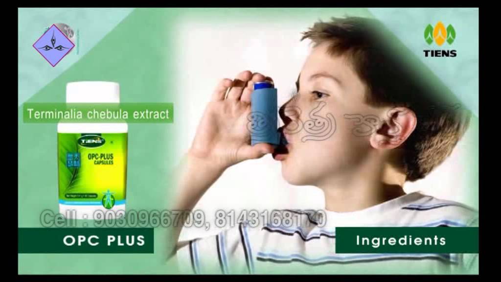 Fs Opc Plus TIENS Health - YouTube