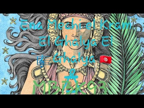 #mbbk93 Ena Mechi El Kram El Ghalya El Ghalya 🇹🇳🎼/\Ottoman Sufi ...