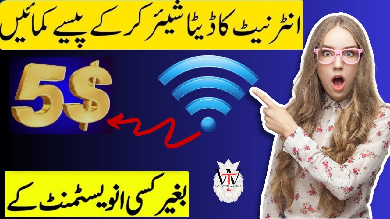 How to Earn Money Online by Sharing internet Data | Earn $1 Per 1GB ...