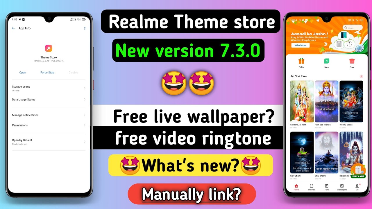 Realme Theme Store version 7.3.0|Realme Theme Store 7.3.0 Download link ...