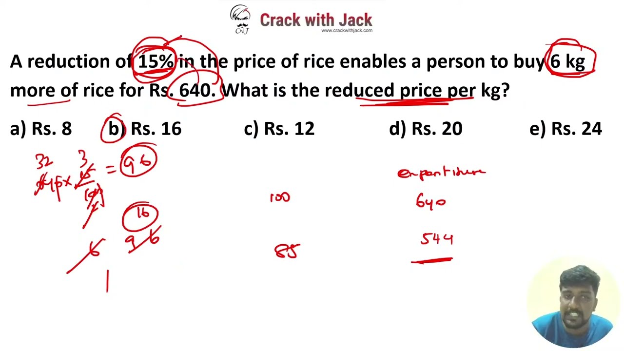 IBPS PO ARITHMETIC MADE EASY SECTION I PERCENTAGE PART 3 I SBI PO SBI ibps-po-arithmetic-made-easy-section-i-percentage-part-3-i-sbi-po-sbi