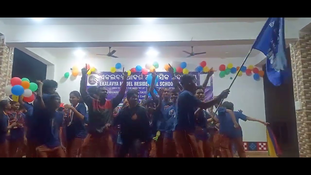 EMRS KARANJIA TATO BRAHMAPUTRA HOUSE - YouTube