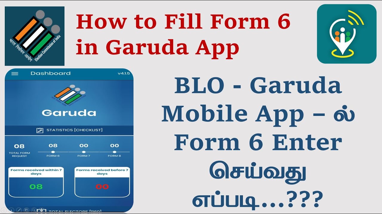 How to enter form 6 in garuda app | New voter Registration | Form 6 ...