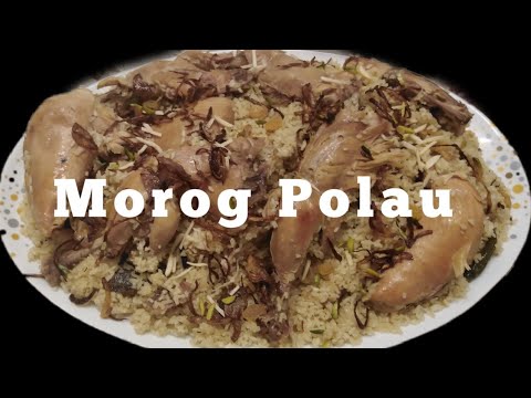 মোরগ পোলাও //Morog polau//Chicken Pulao - YouTube