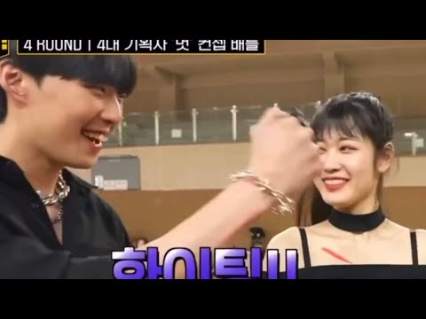 HyeRim & HoJun moment part 3 #hyerim - YouTube