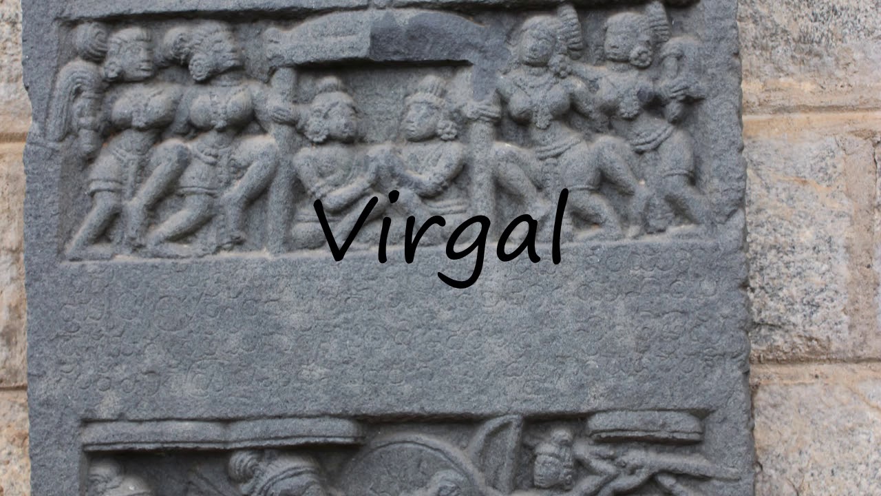 How to Pronounce Virgal? - YouTube