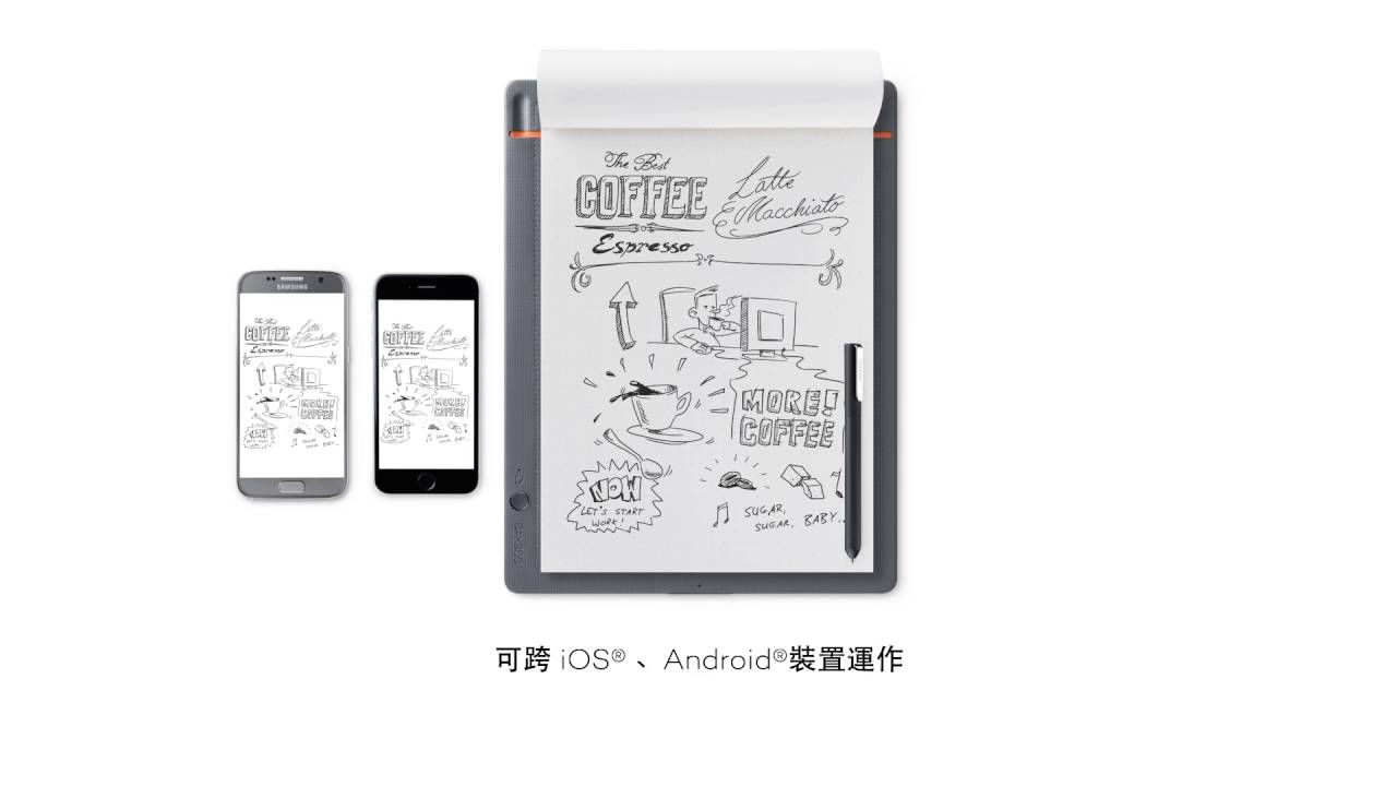 Wacom Bamboo Slate 智慧型手寫板(SmartPad) - YouTube