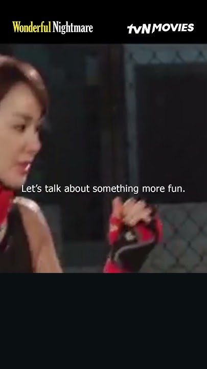 Wonderful Nightmare | tvN Movies - YouTube