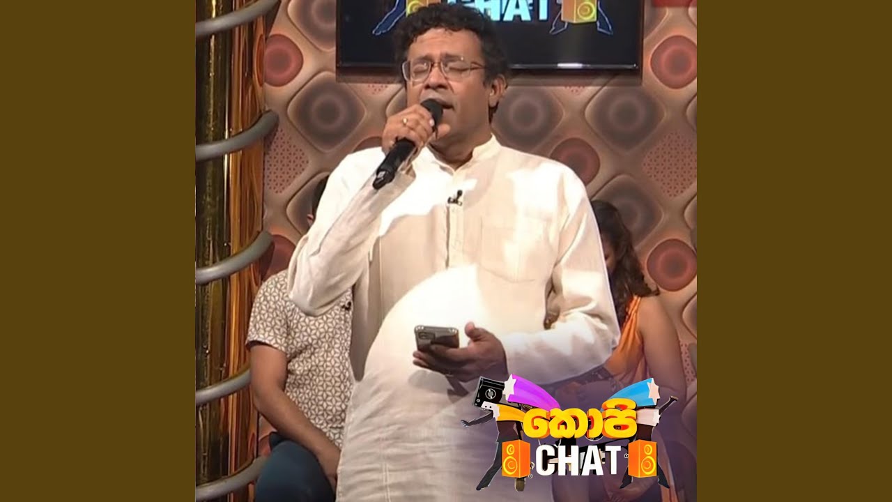 Peradinayaka Ma - YouTube