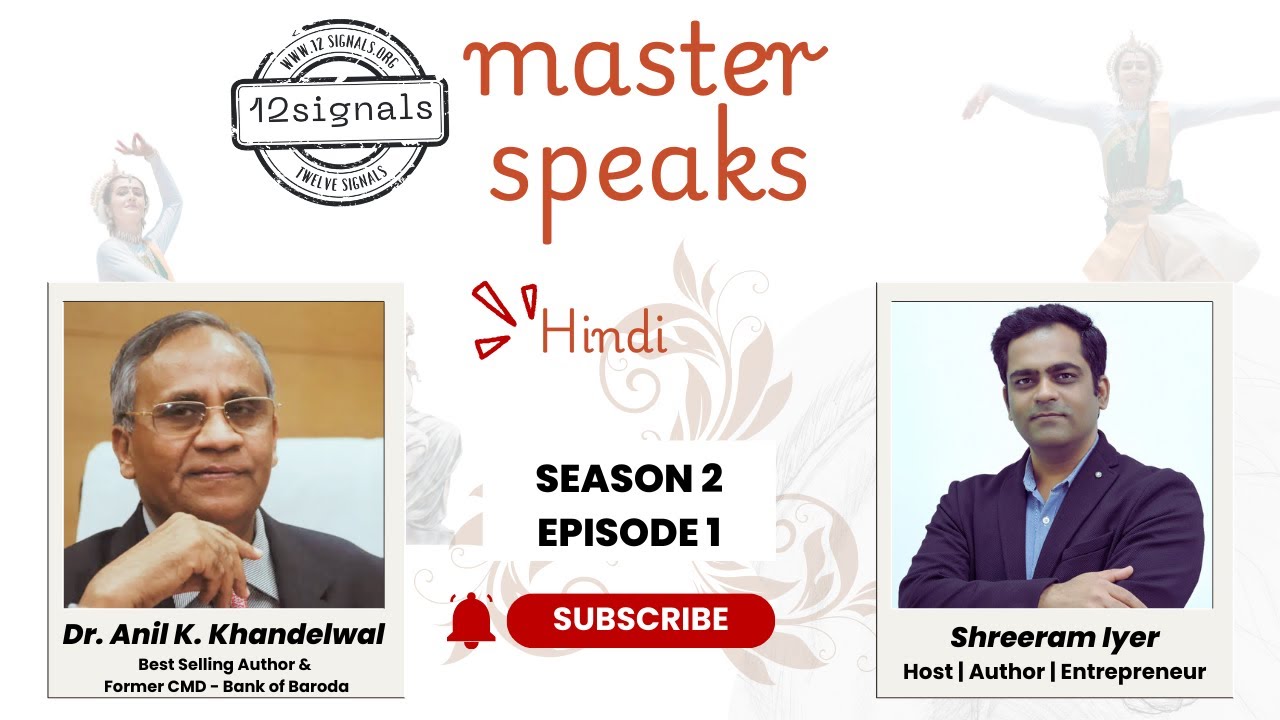 "Leadership Ka Gym" ft. Dr. Anil Khandelwal, Bestseller Author, The Gym ...