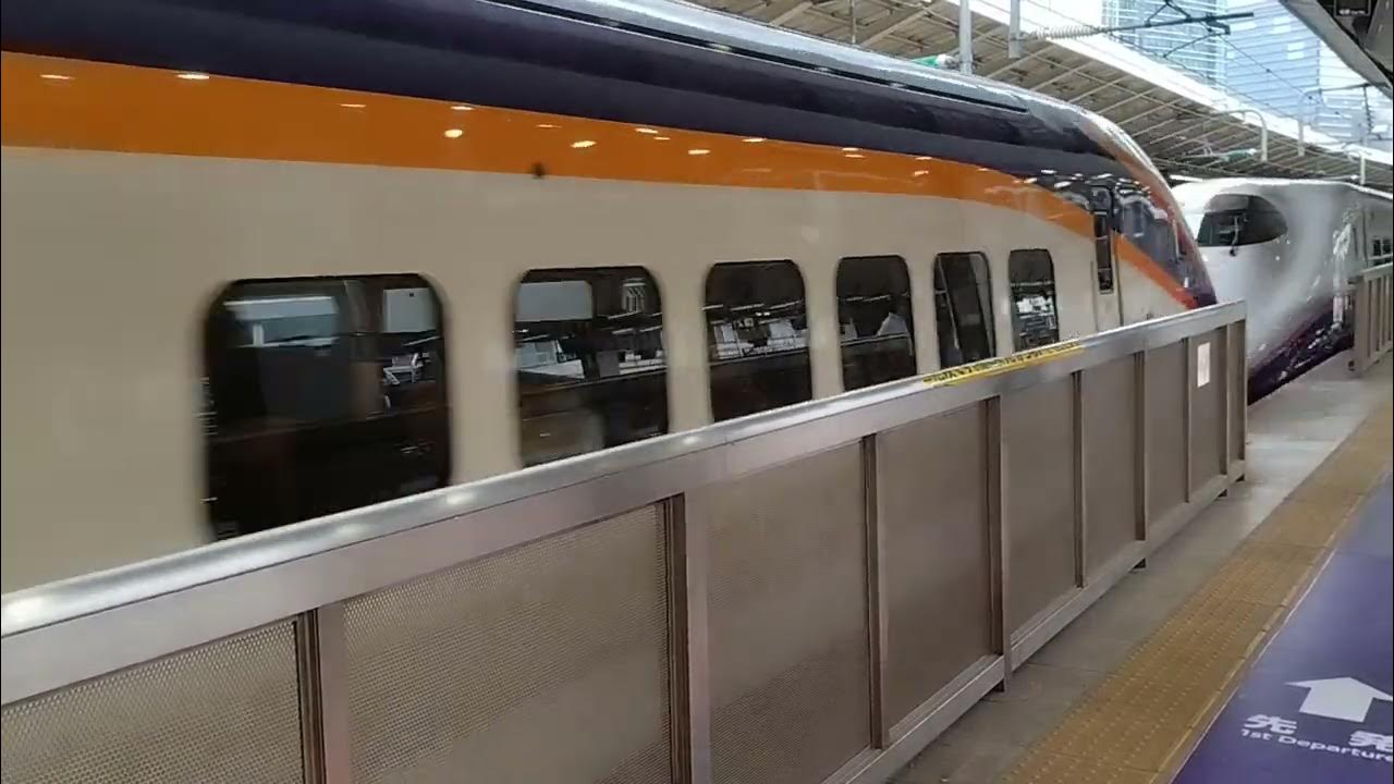 東北新幹線 やまびこ145号＋つばさ145号 E2系J69編成＋E3系L55編成（元こまち） 東京駅発車 - YouTube