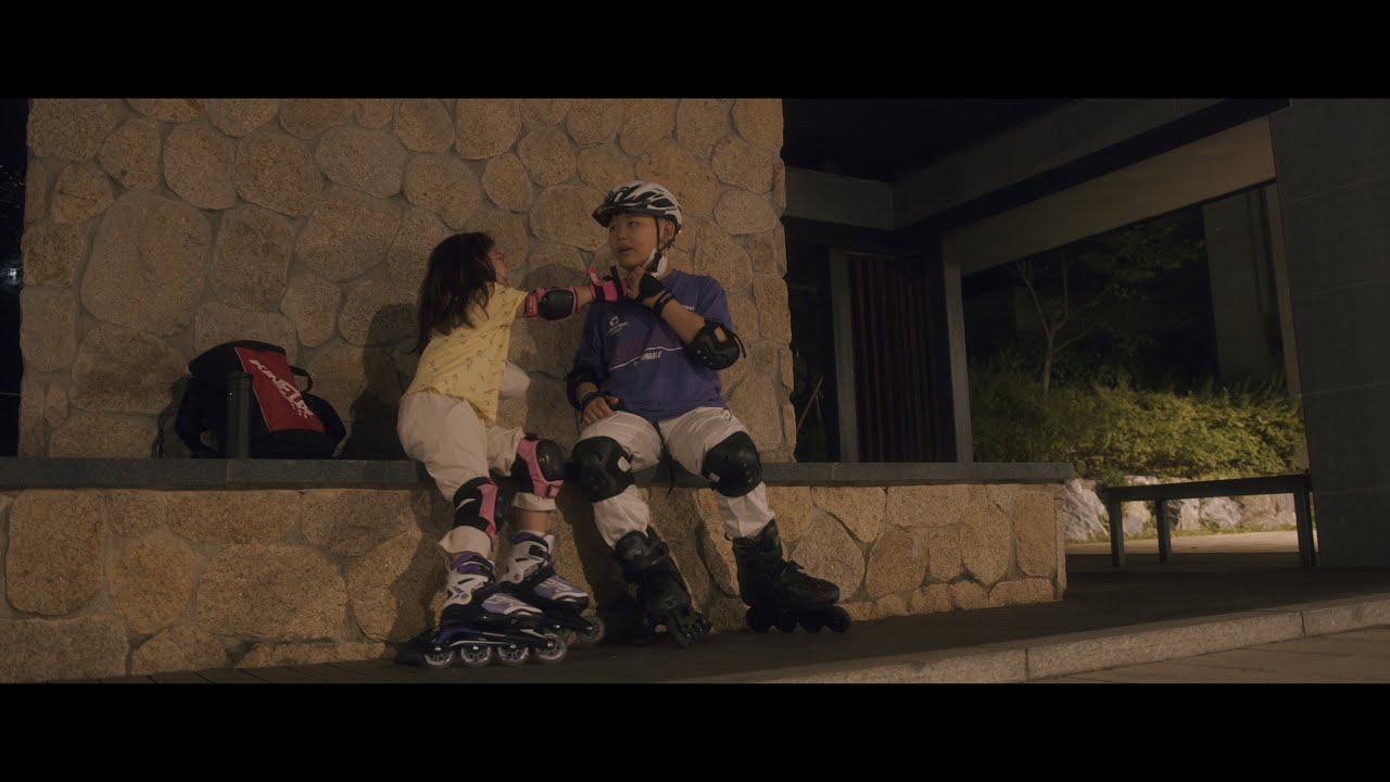 인라인 연습/inline practice/ho&seol - YouTube