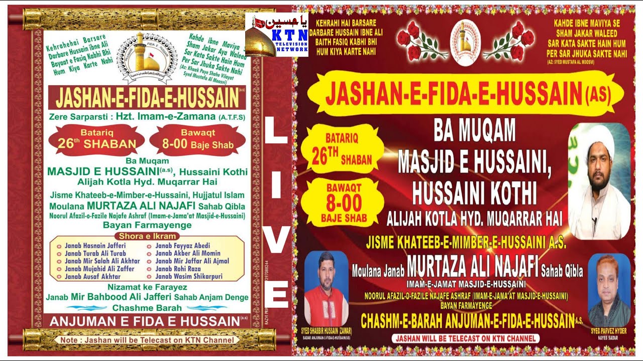 Live JASHAN E FIDA E HUSSAIN | 26 SHABAN 2025 |MASJID E HUSSAINI a.s ...