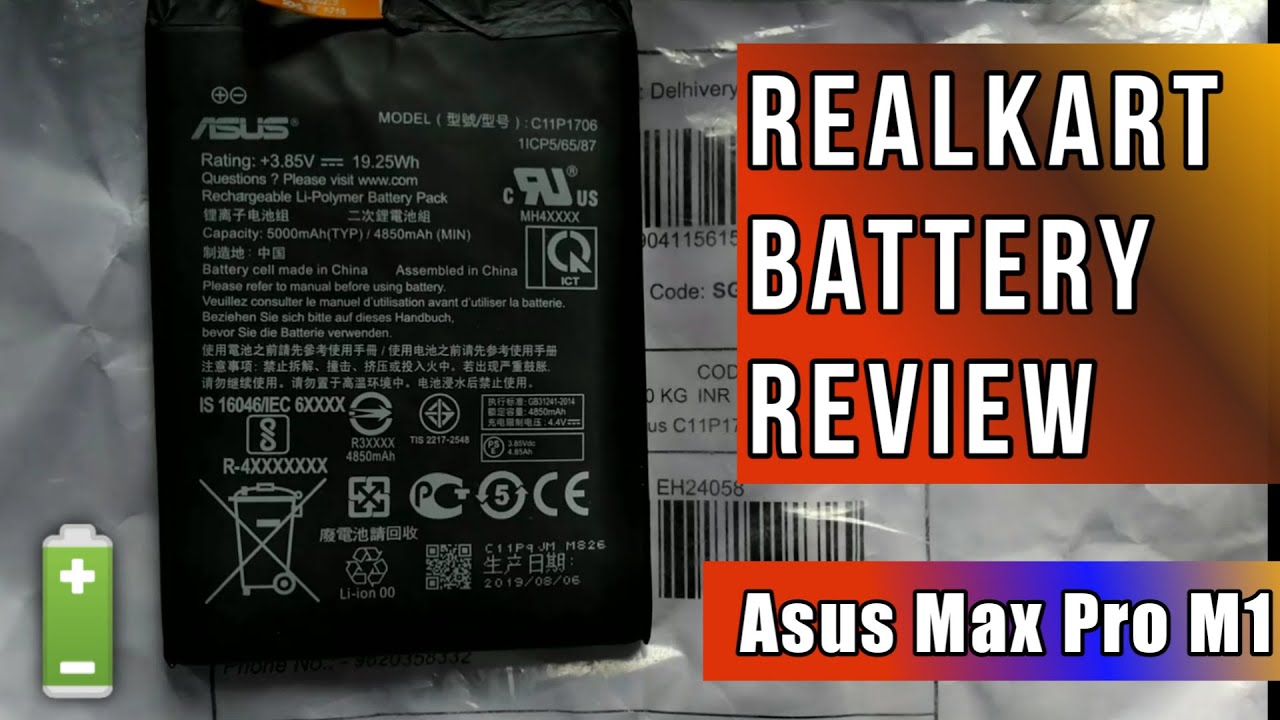 Realkart Battery Review , GOOD OR BAD ? Asus Max Pro M1 - YouTube