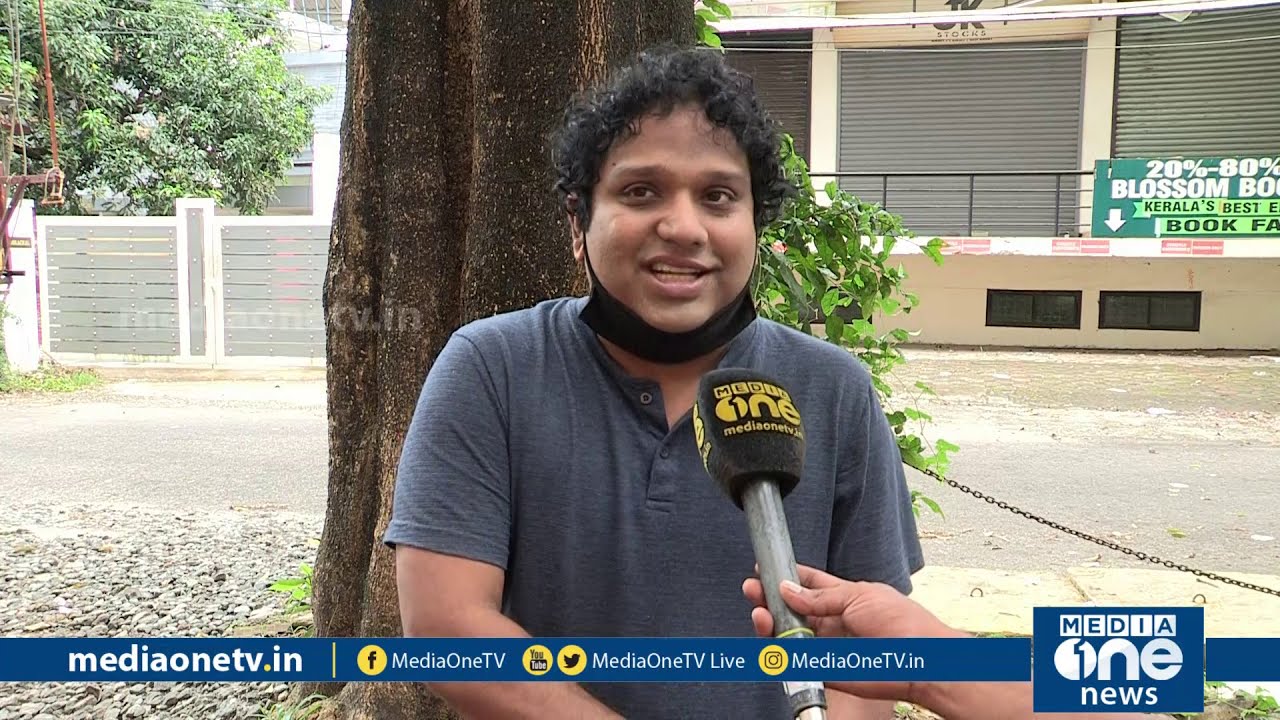 ആമസോണിനെ പൊട്ടിക്കാന്‍ വിപിന്‍ അറ്റ്ലിയും സംഘവും | Vipin Atley | Online ...