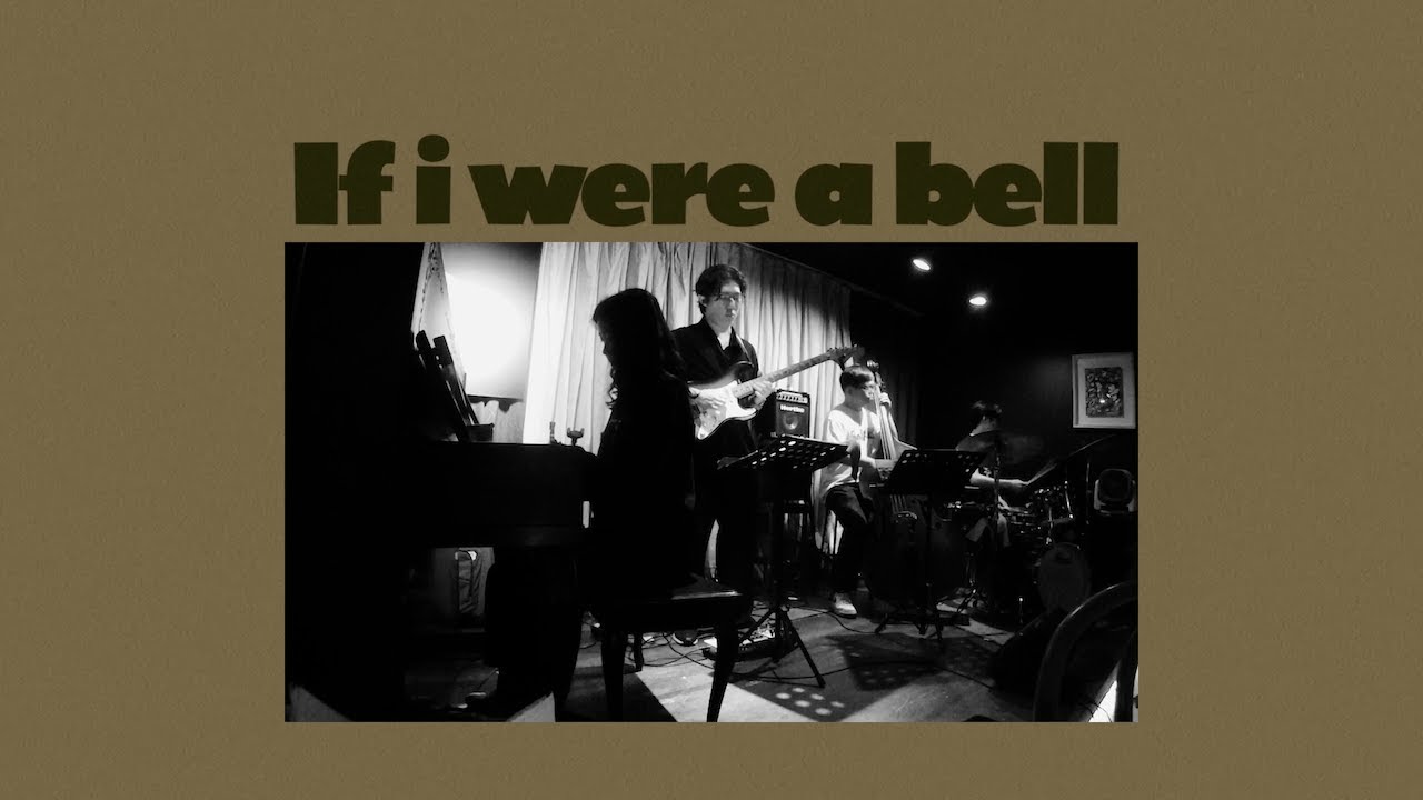 If I Were a Bell - Suwon Yim Quartet - YouTube