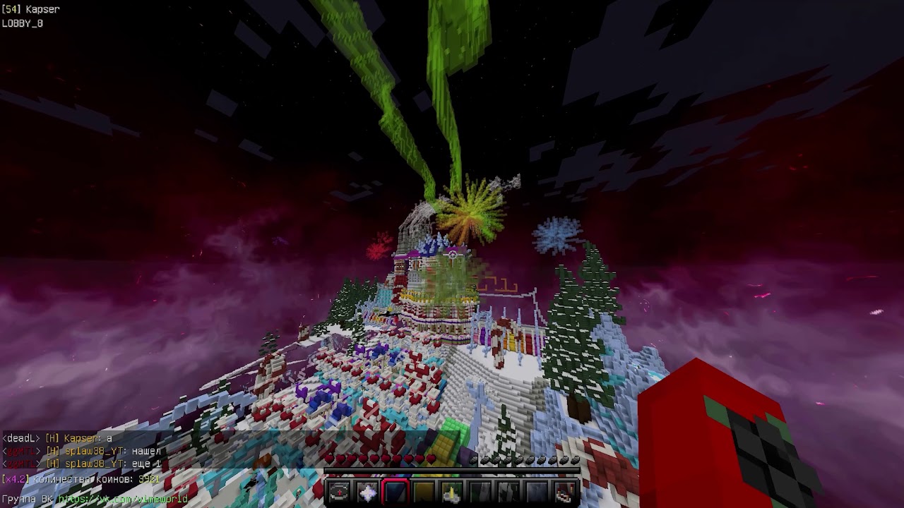 ВСЕ ТОРТЫ (ГОЛОВЫ) VIMEWORLD l VIMEWORLD l ДЕКАБРЬ 2020 - YouTube