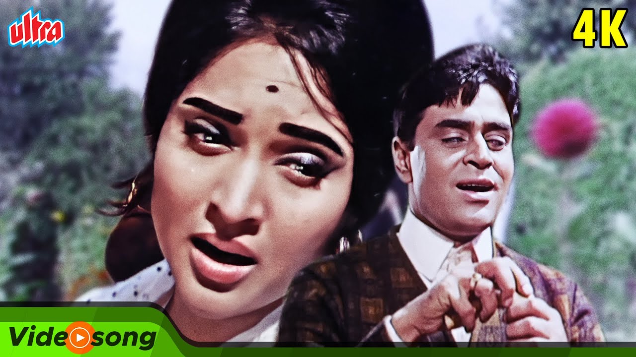 Mera Pyar Bhi Tu Hai 4K Sad Song - Mukesh | Rajendra Kumar ...