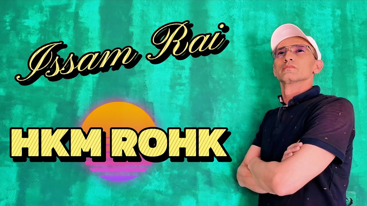 Issam Rai Sentimental Hkm Rohk - حكم روحك | راي جديد - YouTube
