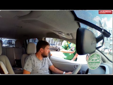 Как отжать фишки у парковщика