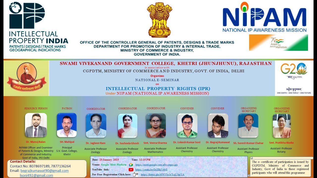 National-e-Seminar on IPR - YouTube