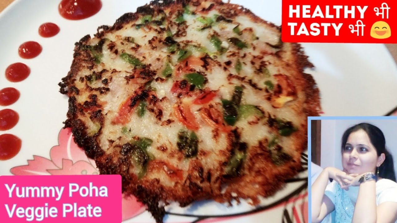 Poha Veggie Plate-Poha Snacks Recipe | Poha Snacks items-पोहे का ऐसा ...