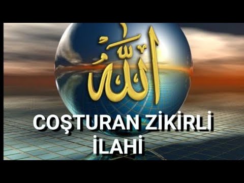 Muhteşem Zikirli İlahiler Terapi - Muhammed Ezgen 