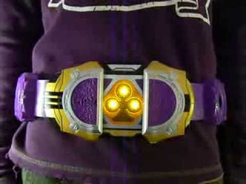 Kamen Rider Leangle Belt