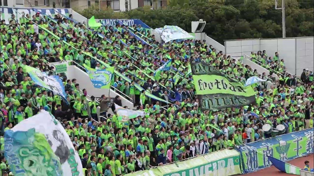 2023 J1第33節 横浜FCvs湘南 湘南チャント「バモバモ湘南」 - YouTube