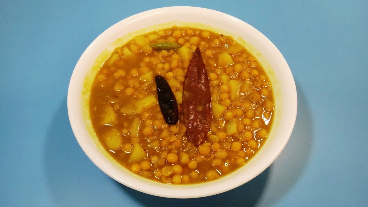 Ghugni - Yellow Peas Curry - Indian Cuisine - YouTube