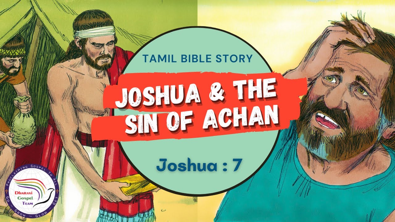 Joshua Bible's Instagram, Twitter & Facebook on IDCrawl