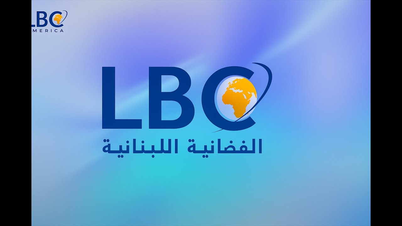 LBC SAT, Bumper, 2006 - YouTube