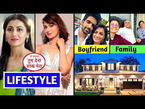 Sriti jha (Aparajita) Tum Dena Sath Mera, Lifestyle 2026, Real Age, boyfriend, Biography, Serials