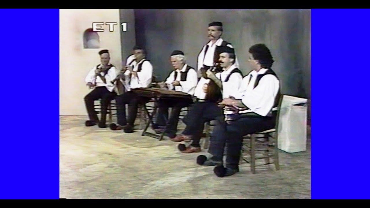 «Μαντήλι καλαματιανό...», καλαματιανό (Πελοπόννησος) Γιώργος ...