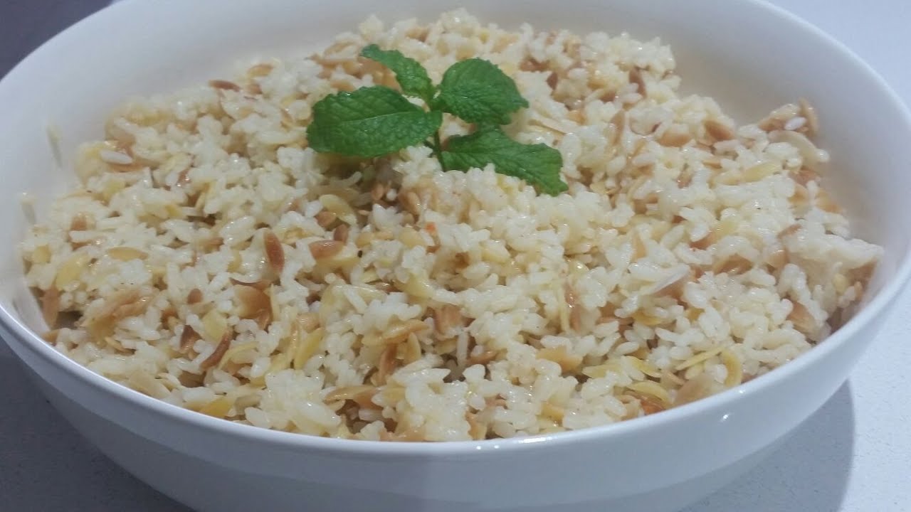 Homemade Turkish Style Rice - YouTube