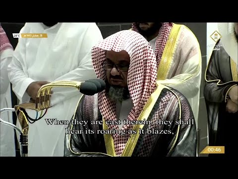 28th Ramadan 1443 Makkah Tahajjud Sheikh Shuraim