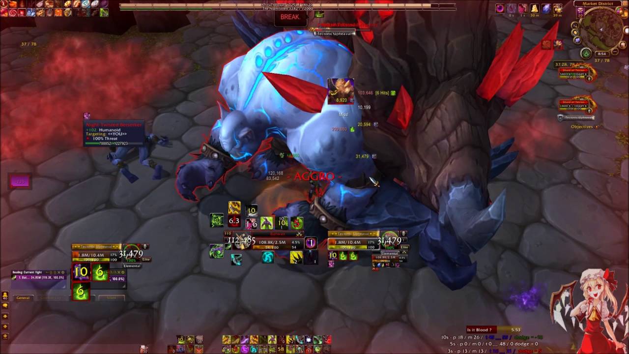 Solo: Mythic Tectus (!!!) - YouTube