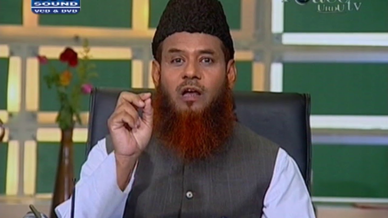 Zakaat | Shaykh Muhammad Ashfaque Salafi Madani حفظه الله - YouTube