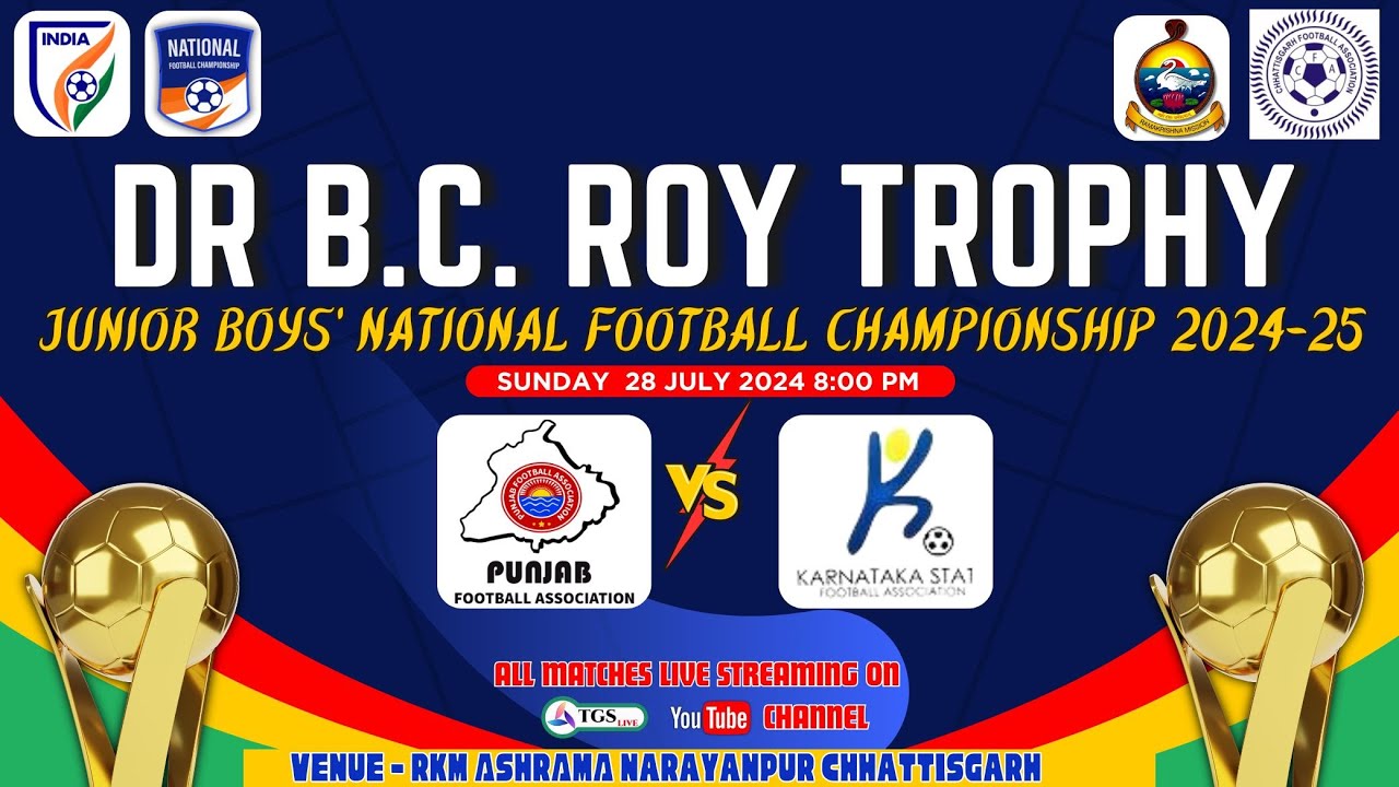 PUNJAB vs KARNATAKA / DR B.C. ROY TROPHY JUNIOR BOYS' NFC 2024 | | LIVE ...