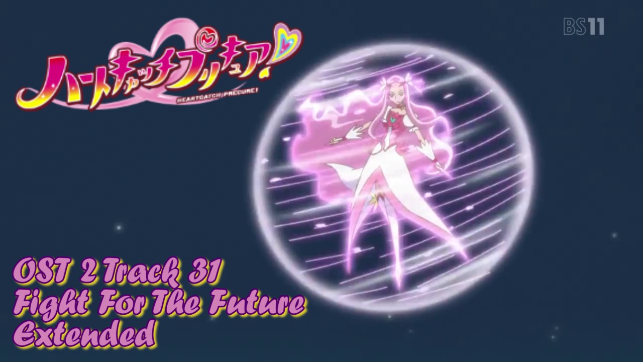 Fight for the Future - Heartcatch Precure Music Extended - YouTube